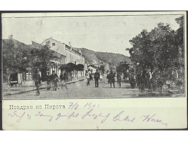 Pirot 1903