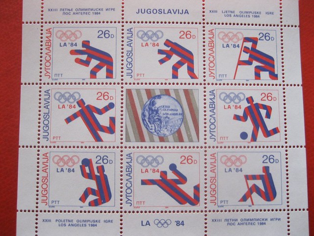 SFRJ 1984.Serija-tabak osvajanje olimpijskih medalja LA