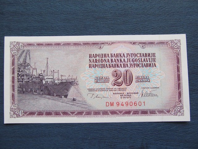 20 dinara 1978 - UNC