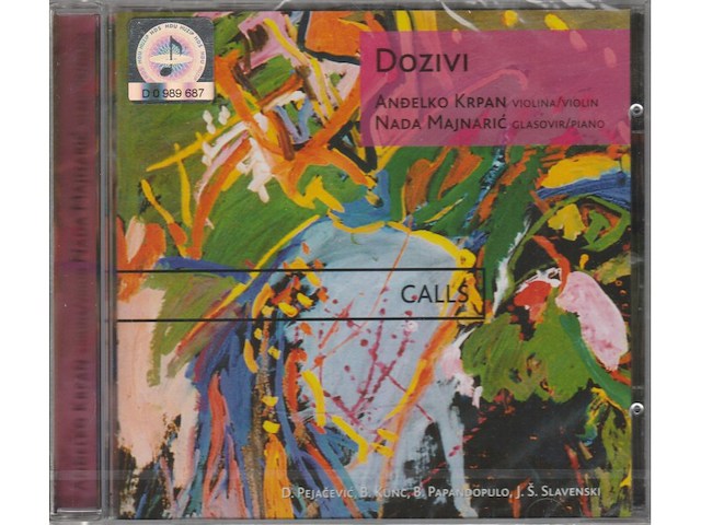 ANĐELKO KRPAN/NADA MAJNARIĆ - Dozivi/Calls
