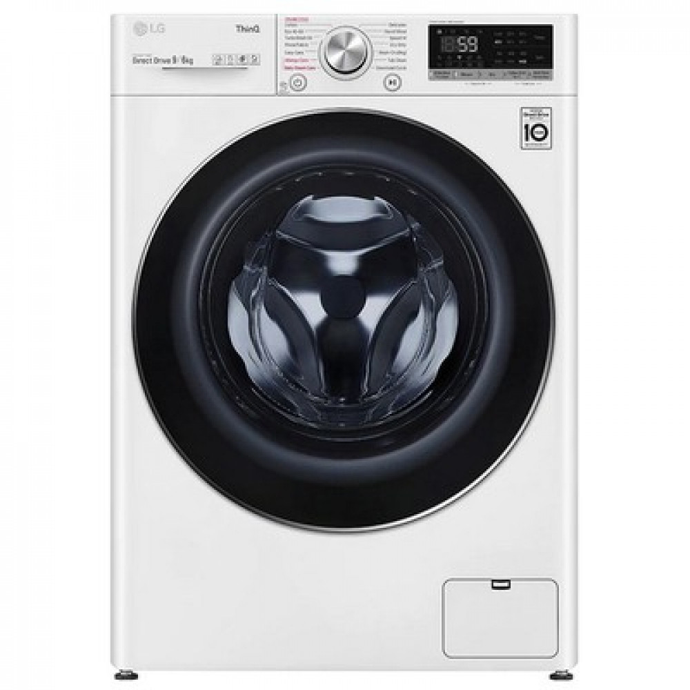LG Mašina za pranje i sušenje veša F4DV509S2E *R