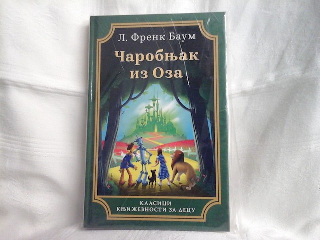 Čarobnjak iz Oza L Frenk Baum