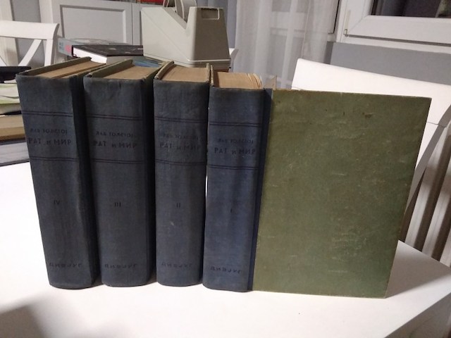 Lav Tolstoj Rat i mir 1-4 komplet