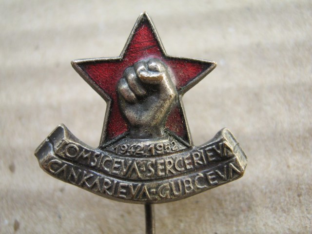 TOMŠIČEVA- ŠERCERJEVA, CANKARJEVA- GUBČEVA 1942-1952
