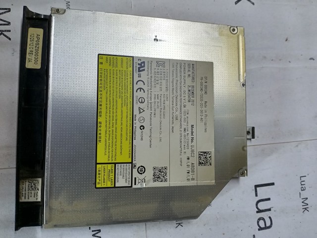 Dell INSPIRON 15 3521 8275 DVD - Optika