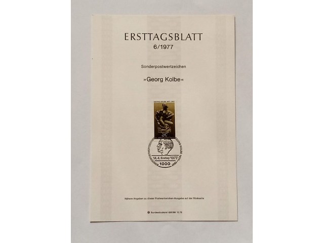 ETB Nemačka  - Georg Kolbe - 1975.g