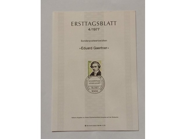 ETB Nemačka  - Eduard Gaertner - 1977.g