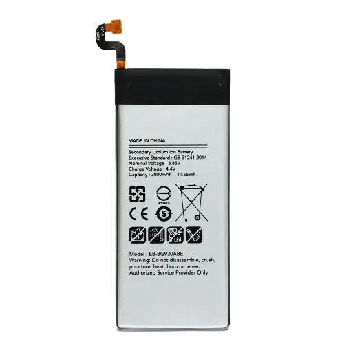 Baterija Teracell za Samsung G930 S7 EB-BG930ABE
