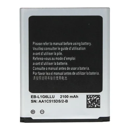 Baterija Teracell - Samsung I9300 S3 EB-L1G6LLU