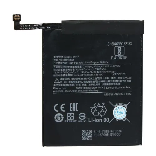 Baterija Teracell Plus za Xiaomi Redmi 6 Pro/Mi A2 Lite (BN47)