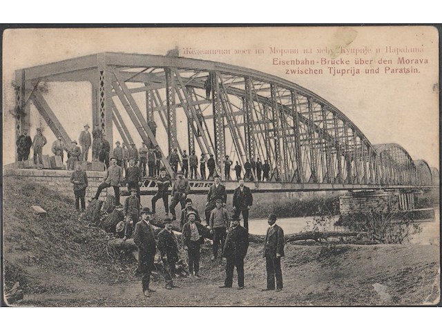 Morava - Zeleznicki most
