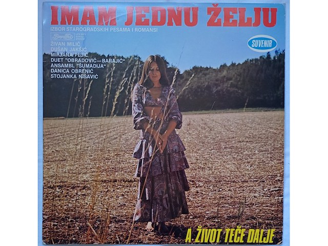 Various - Imam jednu zelju-Izbor stargradskih pesama