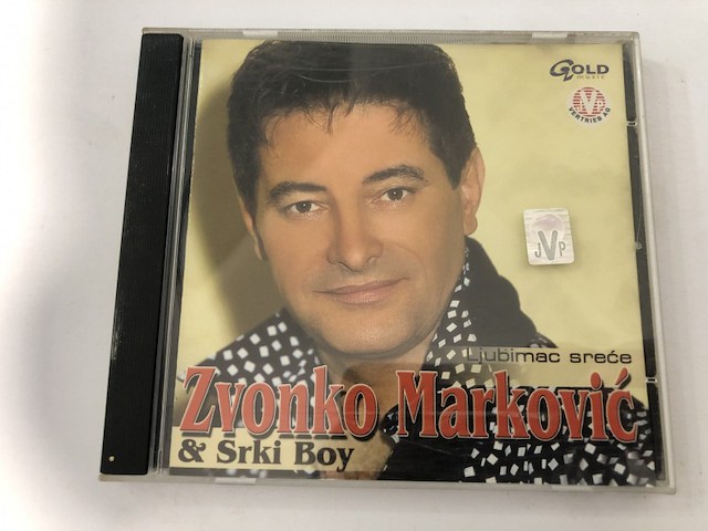 Zvonko Marković &;; Srki Boy ‎– Ljubimac Sreće