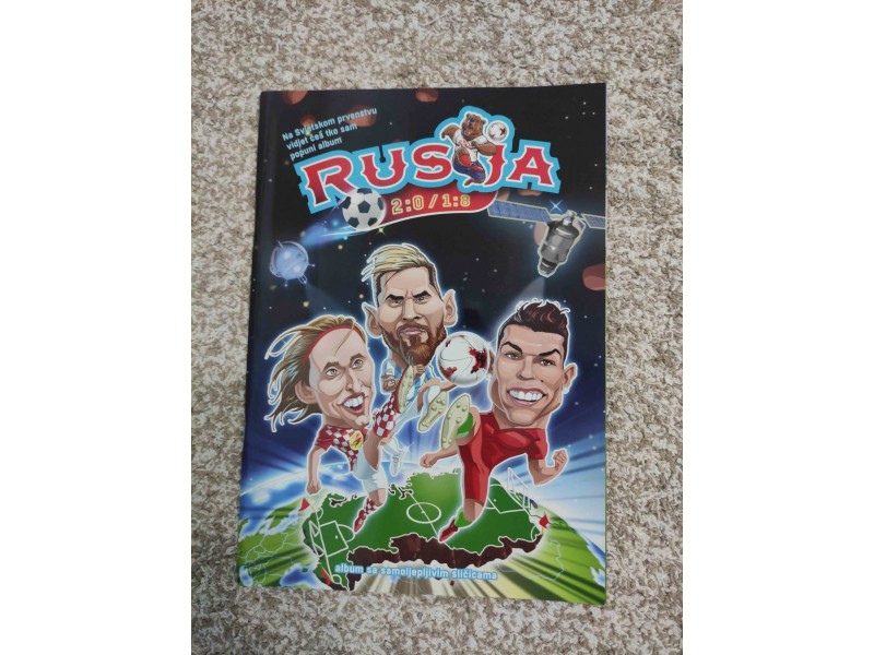 Prazan album Rusija 2018 Talent Show