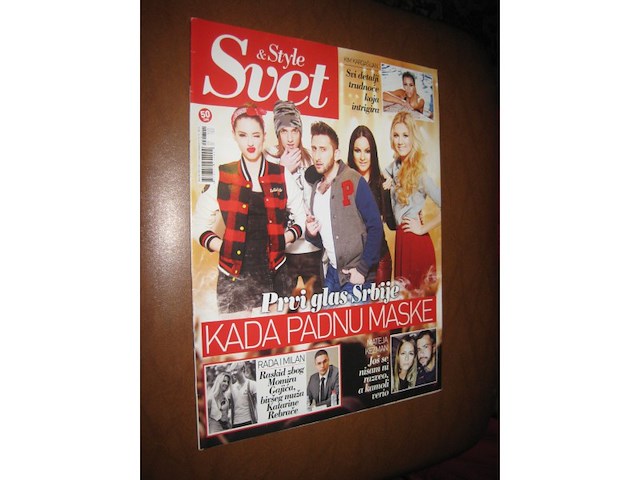 Svet and Style br.1 (2013)