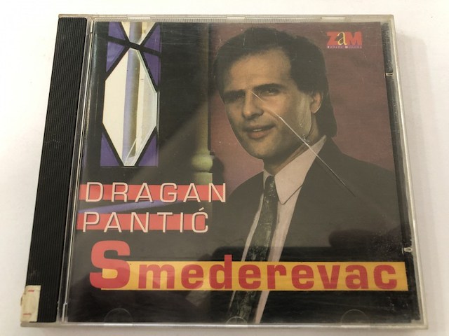 Dragan Pantić Smederevac - Gde Ste Sada Prijatelji Moji