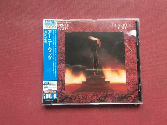 Ernie Watts - CHARioTS oF FiRE  Remastered Edition 1982