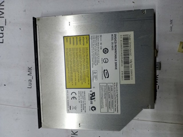 eMachines E720 DVD