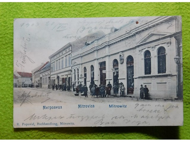 Sremska Mitrovica 1903