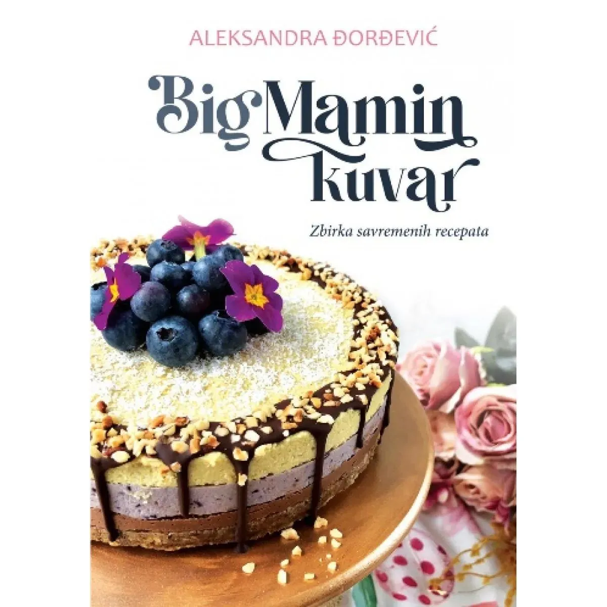 BIG MAMIN KUVAR