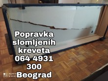 Popravka kreveta,namestaja beograd