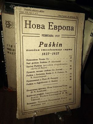 Puškin (Nova Evropa, XXX/2-3, 1937)