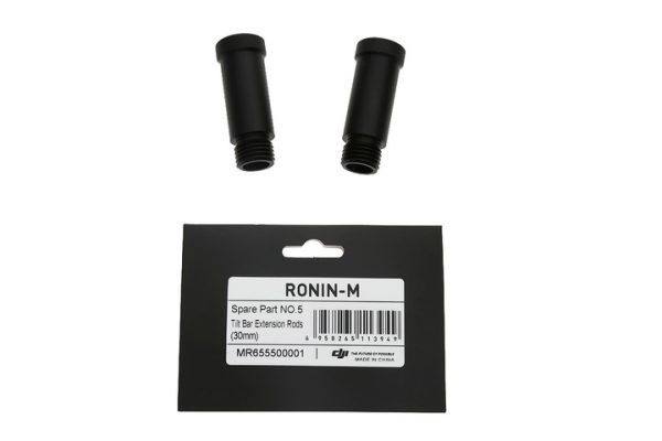 DJI Ronin M Tilt Bar Extension Rods (30mm)