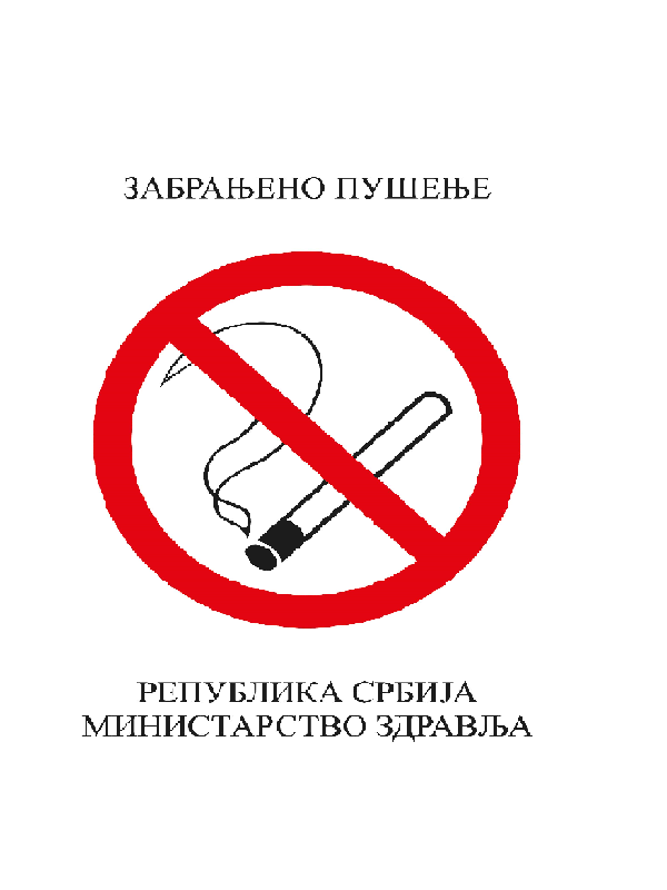 Nalepnica zabranjeno pušenje a5