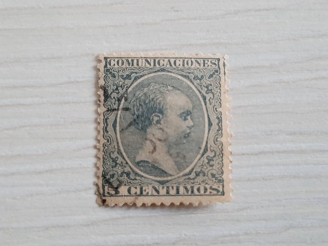 Spain - Alfonso XIII comunicaciones 5 centimos