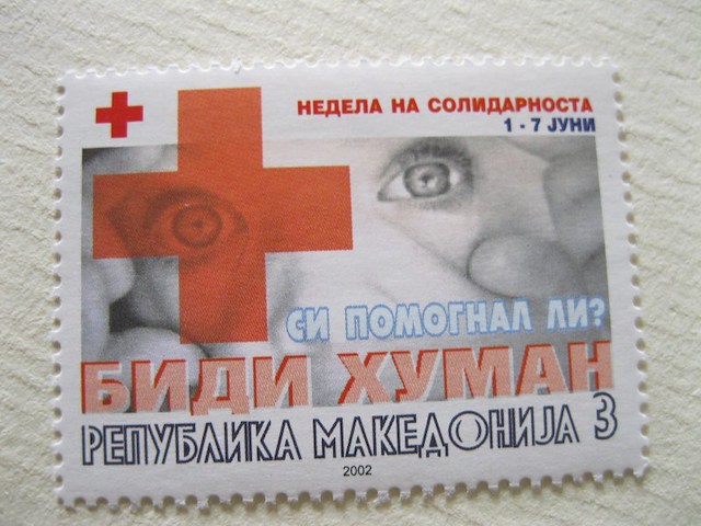 Makedonija, doplatna, 2002. Solidarnost