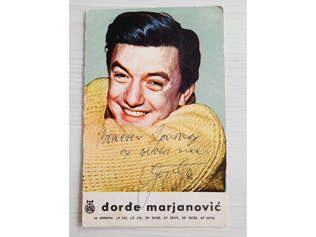 Promo karta Đorđe Marjanović sa autogramaom