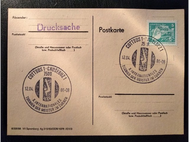 7601 Postkarte DDR uslužno žigosana