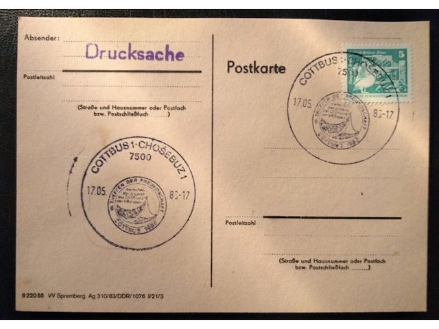 7600 Postkarte DDR uslužno žigosana
