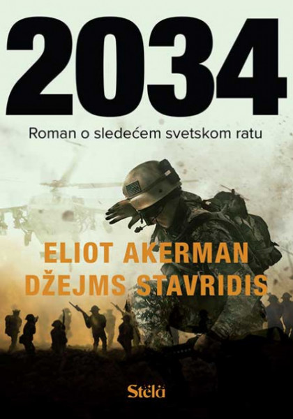 2034 - Eliot Akerman, Džejms Stavridis