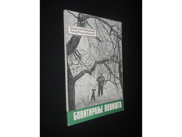 BONITIRANJE LOVIŠTA