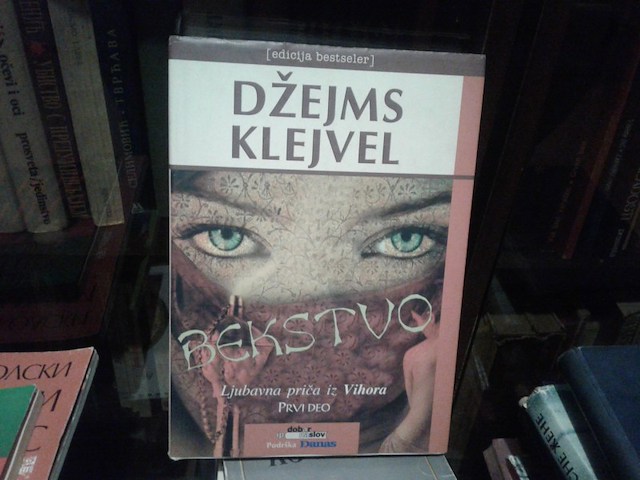 Bekstvo-Dzejms Klejvel