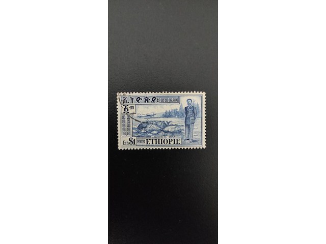 Etiopija-Ethiopie 1947 Airmail Views with Medallion