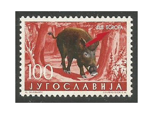 Fauna 100 din 1960.,tipična greška,čisto