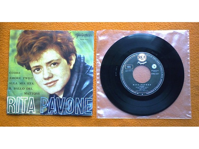 RITA PAVONE - Cuore (EP) licenca