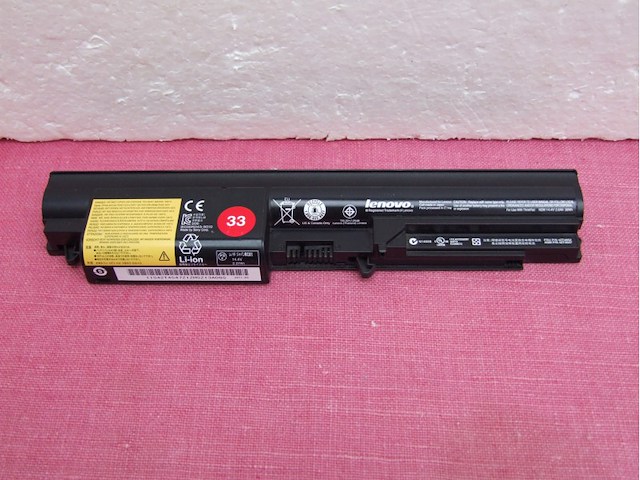 Lenovo Thinkpad 42T4652 baterija ORIGINAL