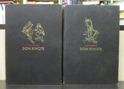 DON KIHOT – MIGEL DE SERVANTES u 2 knjige