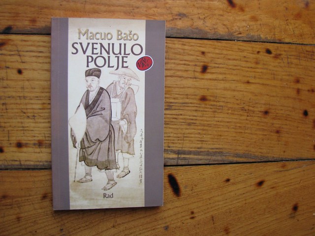 MACUO BAŠO - SVENULO POLJE RETKO