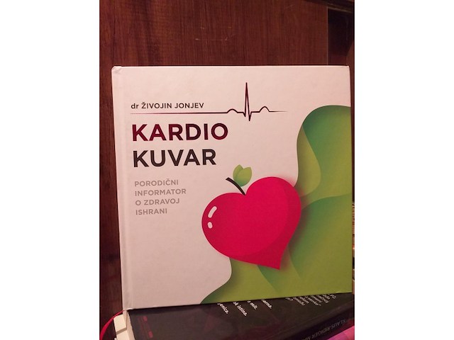 KARDIO KUVAR  Zivojin Jonjev