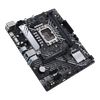 Asus PRIME B660M-K D4, Intel B660, 1xPCI-Ex16, 2xDDR4, 2xM.2, VGA/HDMI/USB3.2 (Gen1), mATX