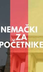 Srpsko – Nemački Za Početnike