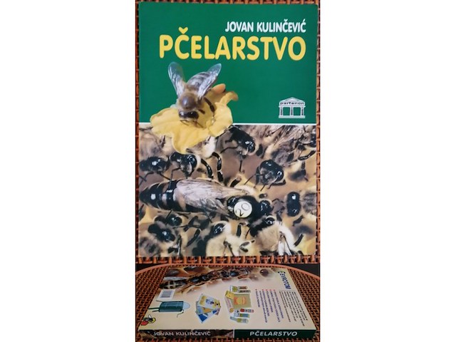 Jovan Kulinčević - Pčelarstvo