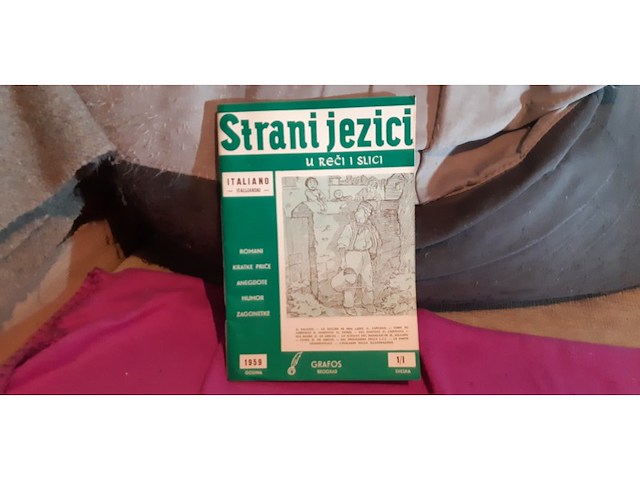 STRANI JEZICI u reci i slici (Italijanski - 1959. g.)