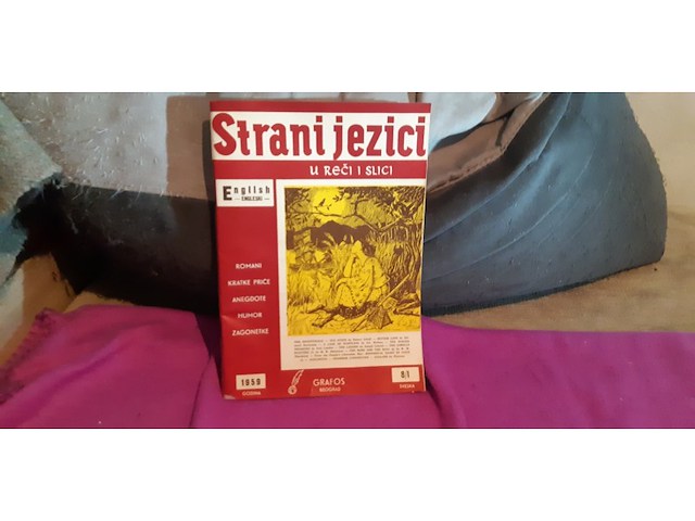 STRANI JEZICI u reci i slici (Engleski - 1959. g.)