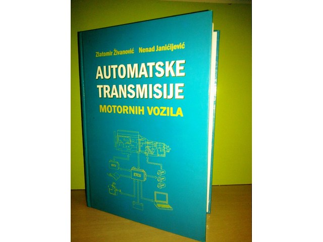 AUTOMATSKE TRANSMISIJE MOTORNIH VOZILA   ,novo ➡️ ➡️