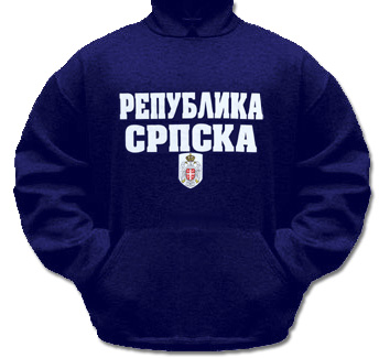 Duks sa kapuljačom "Republika Srpska"